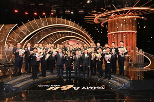 제29회 KBS119상 시상식에서 전주덕진소방서 유평수 소방장 본상수상 영광